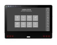 China Eye Tracking Tablet 11.6 Inch 60Hz Remote Screen Control AAC Communication Device for sale
