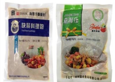 China Multihead Weighing Machine Multihead Weigher for Ready Meal Marinated Food Waterproof Filling Machine for sale