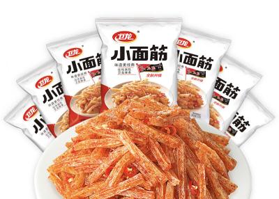 China Maakt de Weger van Multihead van de Multihead Wegende Machine voor Snack met Kruiden het Vullen Machine waterdicht Te koop