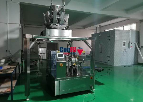Beutel-Verpackungsmaschine IP 63 Dreh-Premade für Sugar Packaging System