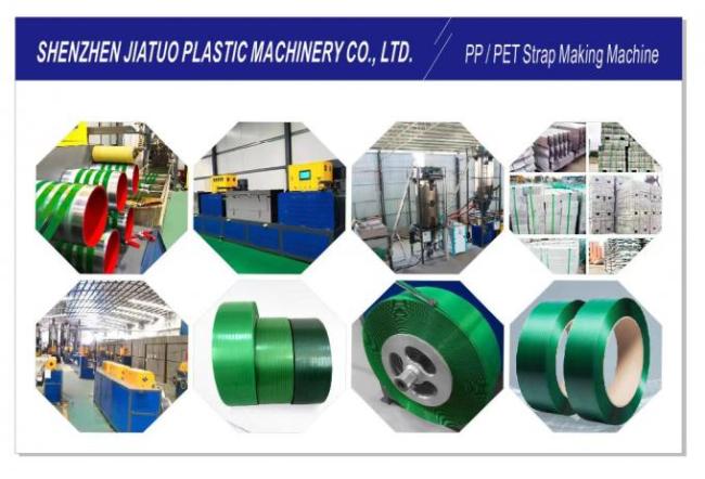 Fully Automatic PP Strap Band Extrusion Line Electric Driven Type 0