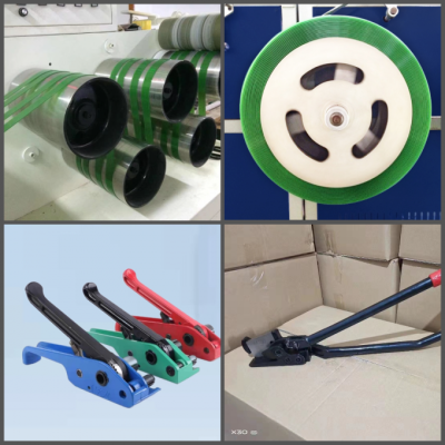 China Embossed Strapping Belt Roll Machine 240V Recycled Embossed PET Strap Extrusion Line for sale