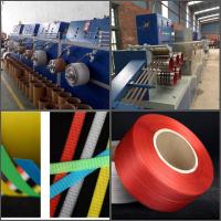 China GUOMAO 100KW PP Strap Making Machine 5-19mm Width Non-Stop Screen Changer for sale