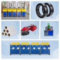 China Embossed Polyester PET Strap Extrusion Line 400 kg/h 150 m/min for sale