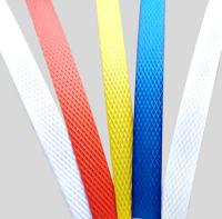 China Custom Printed PP Packing Strap Embossed Polypropylene Strapping Band 12mm x 0.8mm for sale
