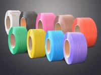 China Custom Printed PP Packing Strap Embossed Polypropylene Strapping Band 12mm x 0.8mm for sale