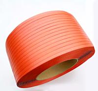 China Custom Printed PP Packing Strap Embossed Polypropylene Strapping Band 12mm x 0.8mm for sale
