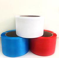 China Customize PP Packing Strap Making Machine High Accuracy Full Automatic for sale