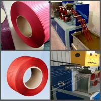 China Co Rotating Twin Screw PP Strap Extruder Machine 260-350m/min PET Strap Making Line for sale