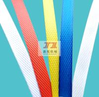 China Co Rotating Twin Screw PP Strap Extruder Machine 260-350m/min PET Strap Making Line for sale