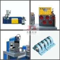 China Single Screw PP Strap Band Extrusion Machine 5-19mm Width Automatic Feeding System for sale