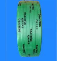 China Custom Color PET Strapping Roll 16mm x 0.8mm Strong Durable Plastic Steel Packing Strap for Pallet Packaging for sale