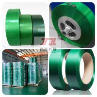China PET Plastic Steel Strapping Roll 16mm x 0.8mm Heavy Duty Packing Band for Strapping Machine for sale