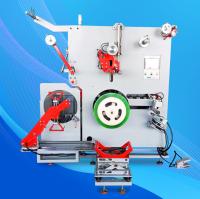 China Plastic PP PET Full Automatic Strap Winder Machine Single screw for sale