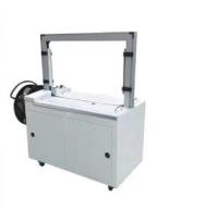 China Schneider Fully Automatic PP Strap Packing Machine 380V 80kg Capacity OEM for sale