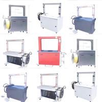 China Schneider Fully Automatic PP Strap Packing Machine 380V 80kg Capacity OEM for sale