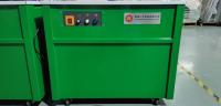 China Semi Automatic PP Strapping Machine 6-15mm Width 90kg Box Carton Packing for sale