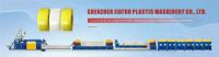 China Memory System PP Strap Band Extrusion Line 400kgs/H for Automatic Packing for sale