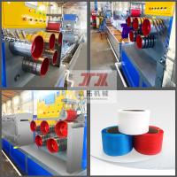 China PP Strap Making Machine 250kgH Polypropylene Strap Extruder 5-19mm Width for sale