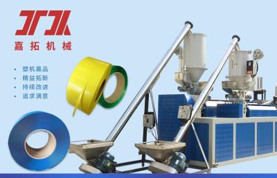 China Single Screw 90mm PP Strap Making Machine For PP Recycle Material/New Raw Material for sale