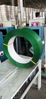China PET Strap Making Machine 300-320 kg/h PLC Control Memory Parameter 9-32mm Width for sale