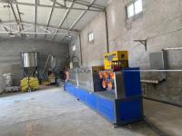 China Automatic PP Strap Making Machine Adjustable Tension With Width 5-19mm for sale