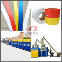 China Automatic PP Strap Making Machine Adjustable Tension With Width 5-19mm for sale