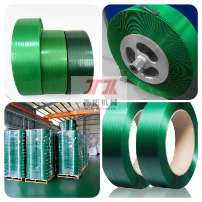 China INVT Máquina de Fabricação de Faixas de PET Duplo cilindro 0,6-1,2 mm espessura Máquina de Fabricação de Faixas de PET de Alta Velocidade para Embalagens for sale