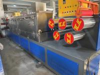 China Single Screw PP Strap Band Making Machine 5-19mm Width Automatic Feeding Winder for sale