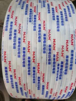 Китай Машина для изготовления ремней из полипропилена для переработки материалов и полипропилена 5-19 мм продается