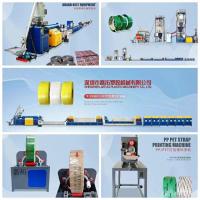 China PP Strapping Machine High Speed 5-19mm Strap Width 110mm Screw Diameter Automatic Screen Changer for sale