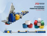 China PP Polypropylene Strapping Making Machine 100-200kg/h Capacity 5-19mm Width for sale