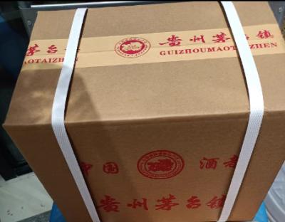 中国 完全に自動的なPP包装のストラッティングマシンまたはデスクトップストラッティングマシンを持つ高速包装 販売のため