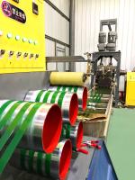 China PET Strap Making Machine 45KW 200-260m/min Automatic Plastic Steel Belt Production Line for sale