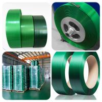 China PET Strap Making Machine 100 Percent Recycled Material Automatic Extrusion Line for sale