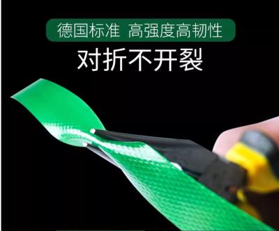 China Advanced Technology 9-25mm PET Strapping Machine PET Plastic Strapping Production Line with PLC Computer Touch Screen Control for sale
