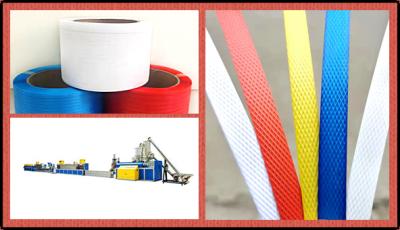 中国 自動 220V-240V PPストラップ製造機械 PPストラップバンドエクストルーションライン 販売のため