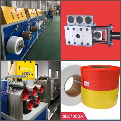 中国 自動 220V-240V PPストラップ製造機械 PPストラップバンドエクストルーションライン 販売のため
