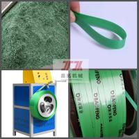 China PET Strap Making Machine 150m/min Speed PLC Control 0.4-1.2mm Thickness 35KW for sale