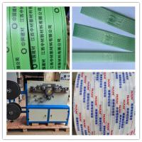 China Industrial Plastic Coating Machine with Two-Color Printing | 120 m/min Line Speed | 9-40mm Coating Width for sale