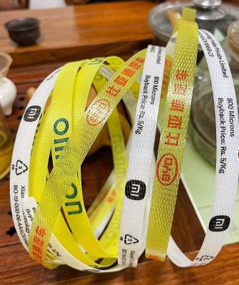 China Máquina de recubrimiento industrial de plástico con alta precisión Velocidad de línea: 120 m/min en venta