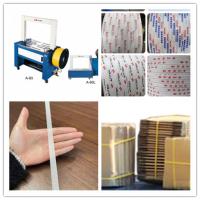 China Semi-Automatic Box Strapping Machine 0.5kw 3-40kgs Tightening Force D.C Motor Drive for sale