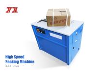 China Semi-Automatic Box Strapping Machine 0.5kw 3-40kgs Tightening Force D.C Motor Drive for sale