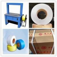 China Automatic Box Strapping Machine with Variable Speed Standard model, suitable for various industries for sale