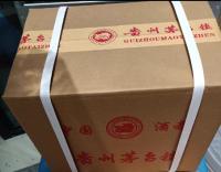 China Automatic Box Strapping Machine with Variable Speed Standard model, suitable for various industries for sale