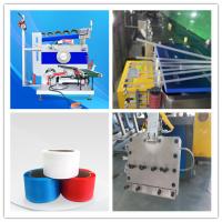 China Automatic PP Strap Making Machine 5-32mm Width 0.5-1.5mm Thickness PLC Control for sale