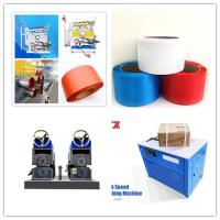 China Automatic PP Strap Making Machine 5-32mm Width 0.5-1.5mm Thickness PLC Control for sale