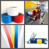 China Customized PP Strap Extrusion Line PLC Touch Screen 380V 50Hz 37KW 5-19mm for sale