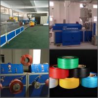 China Automatic PP Strap Making Machine 5-32mm Width 0.5-1.5mm Thickness PLC Control for sale