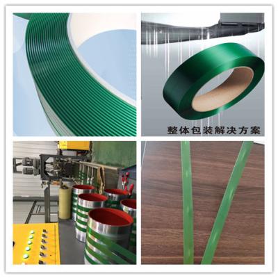 China 9-32 mm de ancho de PET de banda de cinta de fabricación de la máquina Sistema de control PLC con parada automática for sale